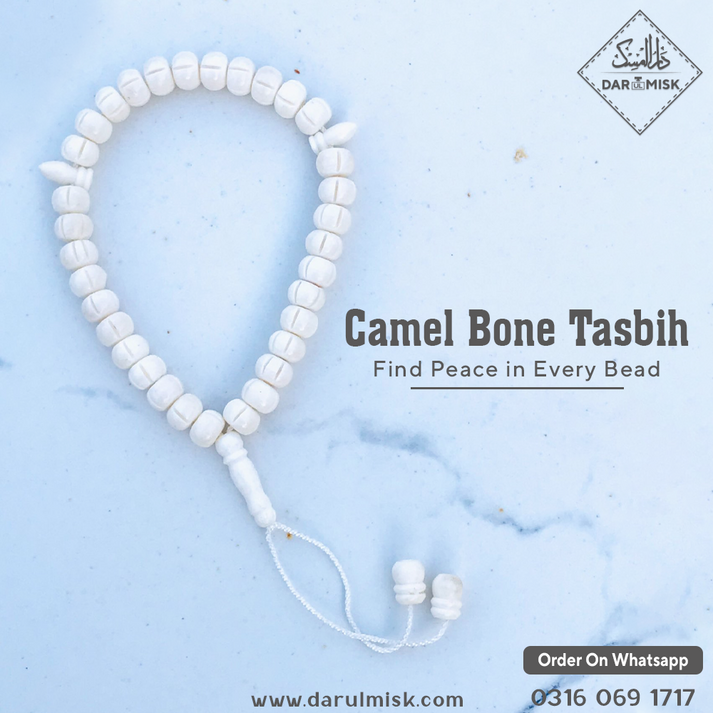 Camel Bone Tasbih – Souk Al Misk