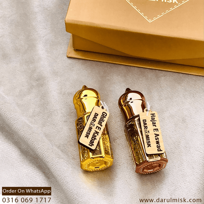 Arabic Bundle | Special Divine Bundle – Souk Al Misk